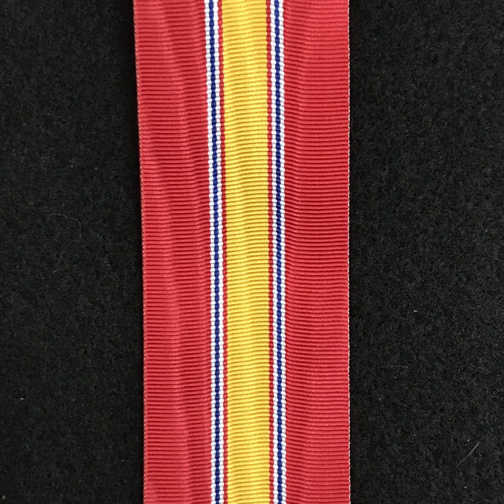 Full Size Ribbon 12 Inches | Martel's Medal Mounting Inc